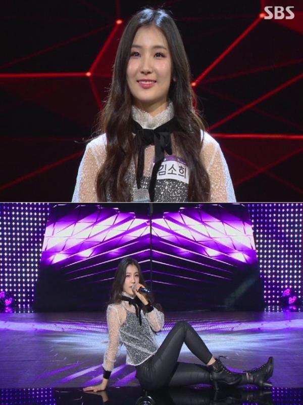 김소희, 미쓰에이 Hush로 YG.JYP 캐스팅 도전