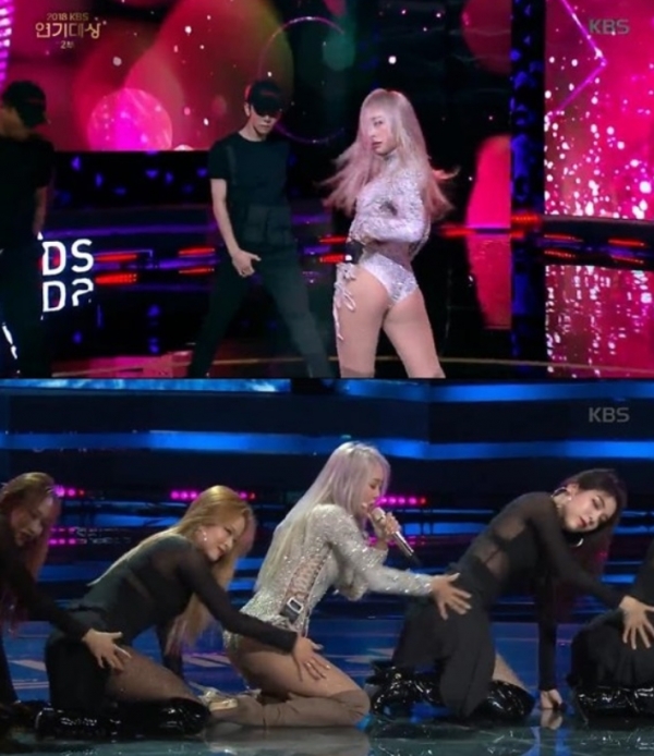 2018 KBS 연기대상 효린, 과감 의상에 엉덩이 돌리고 허리 튕기는 안무까지… 논란 지속