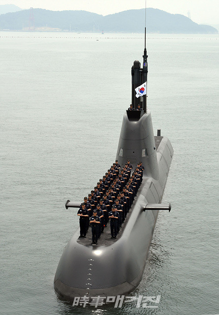 해군잠수함사령부 홍범도함홍범도함(SS-079), 해상결의대회 개최