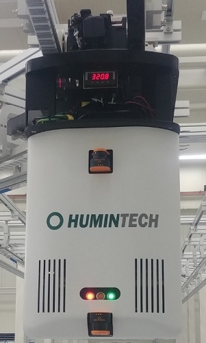 ㈜휴민텍, OHT 주행 성능과 관련된 특허출원