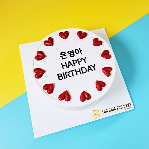 온라인 레터링케이크 브랜드 ‘투시크포케이크’ 런칭