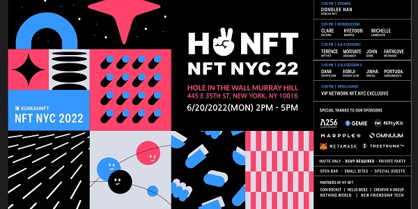 KOREAN NFT 한동이 대표, NFT NYC 2022서 VIP 네트워킹 이벤트 'HY NFT' 열어