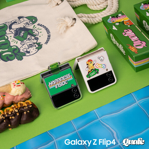꽈페(QUAFE) X 삼성 갤럭시 Z플립4, 콜라보 실시