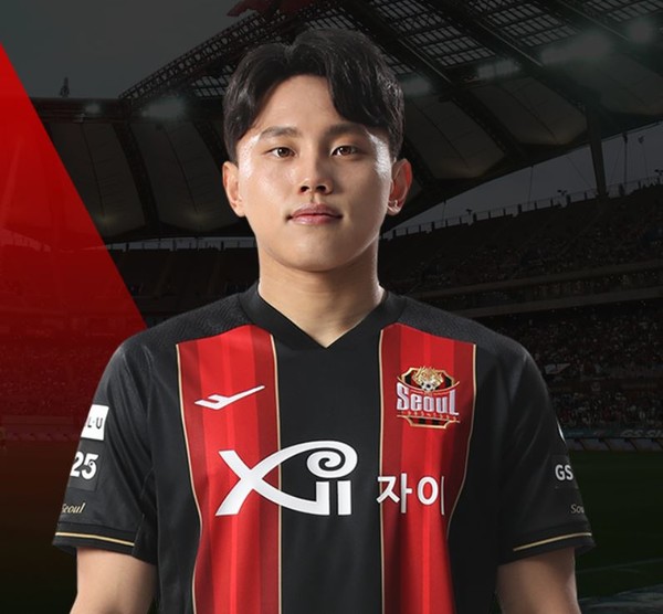 축구 국가대표팀, FC서울 조영욱 추가 발탁