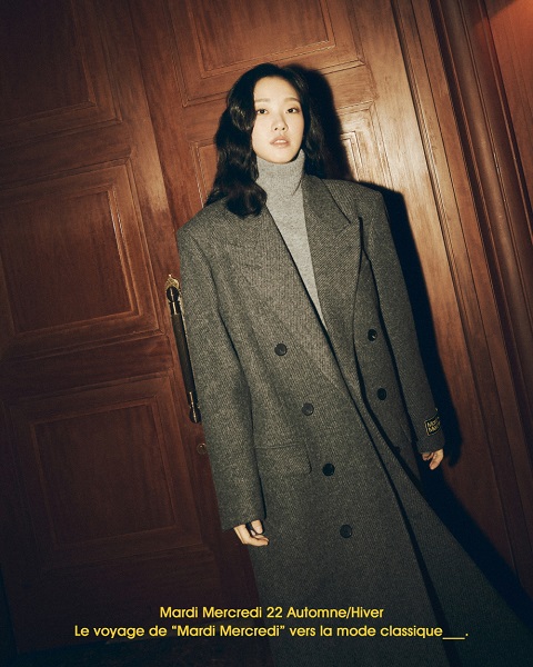 마르디 메크르디, 22FW 컬렉션 3차 라인업 출시…배우 김고은과 함께한 화보 공개