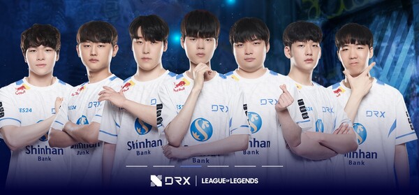 [2022 롤드컵 중계] DRX, T1 제치고 창단 첫 우승...상금 얼마?