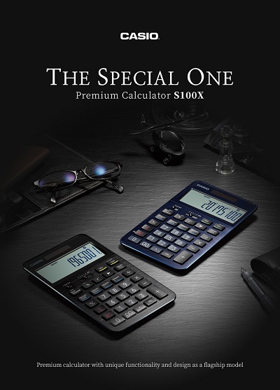 카시오, 명품 프리미엄 계산기 ‘S100X’ 출시