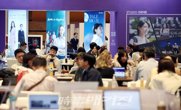 K-콘텐츠 수출 미래, 국제방송영상마켓(BCWW) 2023 성료