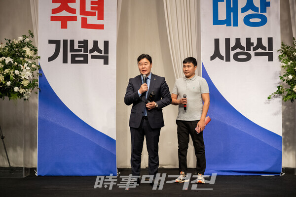 [시사매거진 창간26주년] 몽골 수흐바타르 아이막(도) 도지사 이데르바트 감사패 전달