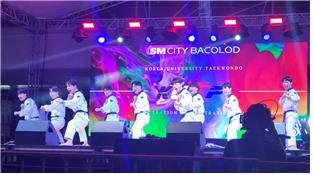 2024 KUTF 국가대표 시범공연단 동계훈련 및 워크샵 실시