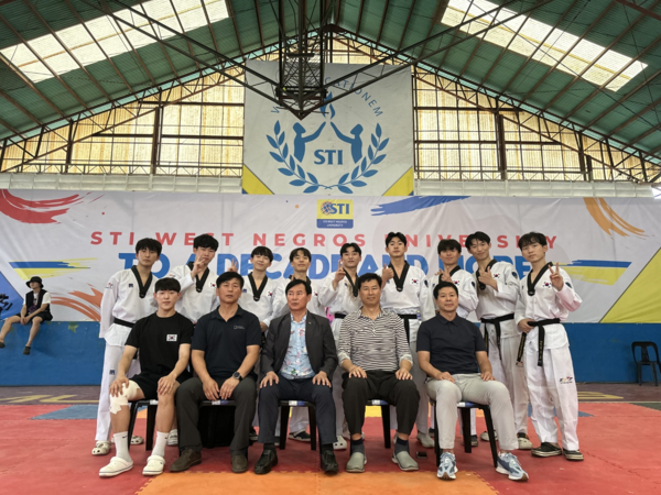 2024 KUTF 국가대표 시범공연단 동계훈련 및 워크샵 실시