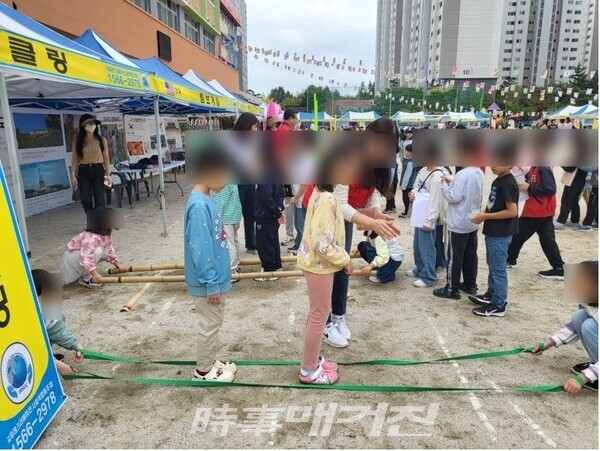 산정초 글로벌 리더들의 다양한 체험활동 산이정이 라라축제 성료