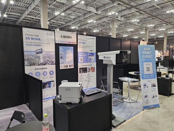 오썸피아, 일본 도쿄 ‘KTSC 3rd DemoDay with Startup JAPAN’서 주목