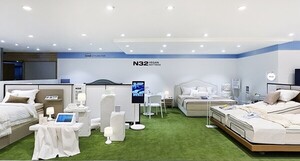 N32, 설 연휴 정상 영업…하이엔드 비건 매트리스 선보여